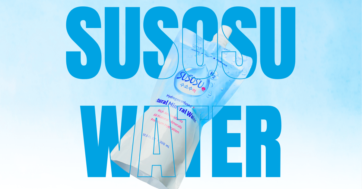 Home – Susosu Water